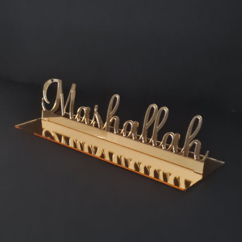 Bismillah, Alhamdulillah, Mashallah - Display stand – diinsign